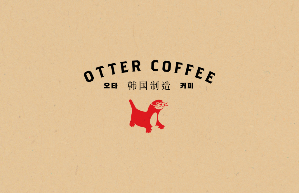 Otter Coffee - Eoin Stanley